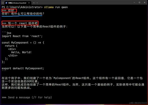 教你如何使用 ollama 部署本地模型，保姆及教程，一看就会！ ollama如何使用本地模型 csdn博客