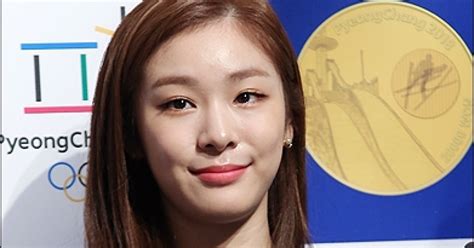 피겨여왕 김연아가 수상한 체육훈장 최고등급 청룡장은 무엇