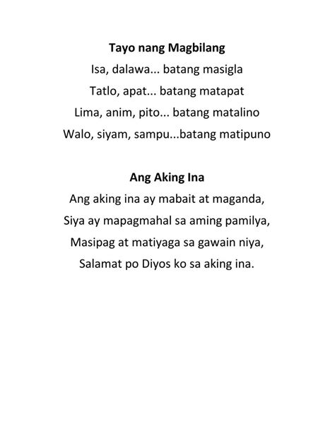 Pd6 Diptonggo Online Exercise For Live Worksheets