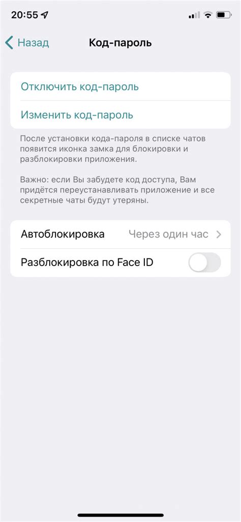 10 функций Telegram о которых вы не знали Blog