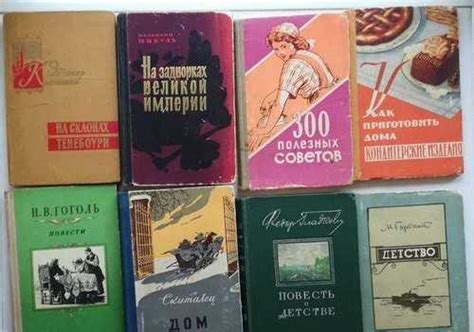 Художественная лит-ра 40-50-60-х. СССР | Festima.Ru - Мониторинг объявлений