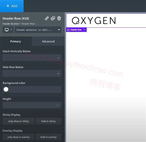 什么是oxygen Page Builder页面构建器 晓得博客 Oxygen Builder教程