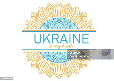내 마음 속의 우크라이나 우크라이나어 국기의 파란색과 노란색 색상의 해바라기 만다라 포스터 배너 카드 티셔츠를 위한 현대적인 디자인 T 셔츠에 대한 스톡 벡터 아트 및 기타