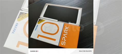 TECNO Spark 10, 8/128 ГБ купить в Саранске с доставкой | Электроника ...