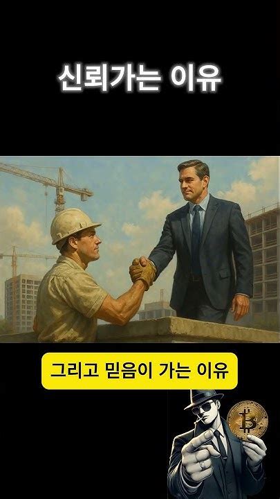 택배가 빨라진 진짜 이유 디카르고 이더리움 비트코인 솔라나 디카르고 가상화폐 암호화폐 블록체인 물류코인 업비트상장 코인투자 Nft코인 Rwa 비트