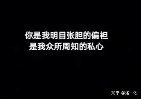 生活不易 知乎