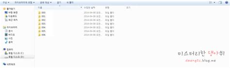 Sts Initializing Java Tooling 1 멈춤현상 해결하기d 네이버 블로그