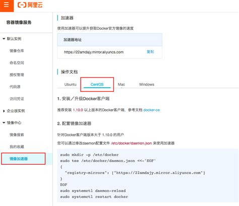 谷粒商城 全栈 02 linux 安装 docker 及配置 digtime社区 高品质的ai学习开发社区 powered by