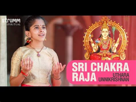 Sri Chakra Raja Simhasaneshwari I Uthara Unnikrishnan I Agastyar Youtube