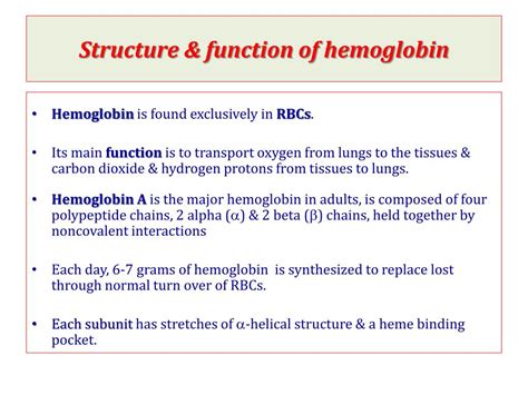 Ppt Hemoglobin Structure And Function Powerpoint Presentation Free Download Id5686891