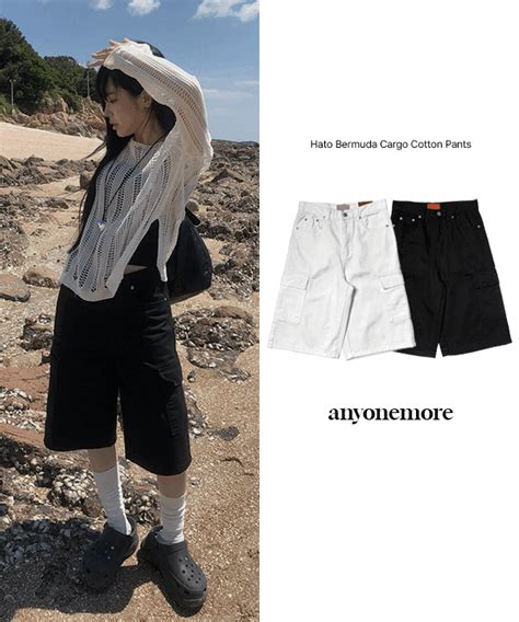 애니원모어 하토 버뮤다 카고 코튼 팬츠 2color