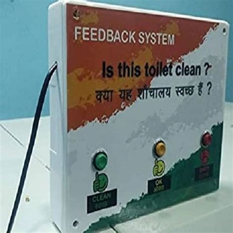1 Year Feedback Machine At ₹ 1800 In Lucknow Id 22346908591