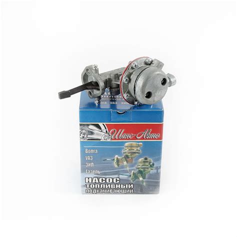 Насос топливный ЗИЛ-130 СБ в коробке (Б9Д-ШААЗ) - KR арт. 130Ш1106011 ...