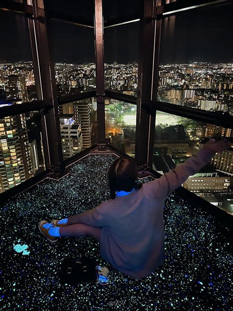 일본 후쿠오카 가볼만한곳 후쿠오카 타워 야경 입장권 가격 전망대 정리 네이버 블로그