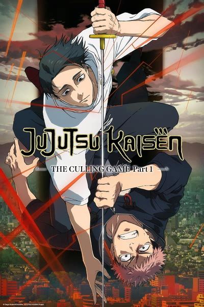 Kechizu Jujutsu Kaisen Mywaifulist