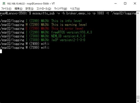 Github Nopnop2002esp Idf Net Logging Redirect Esp Idf Logging To