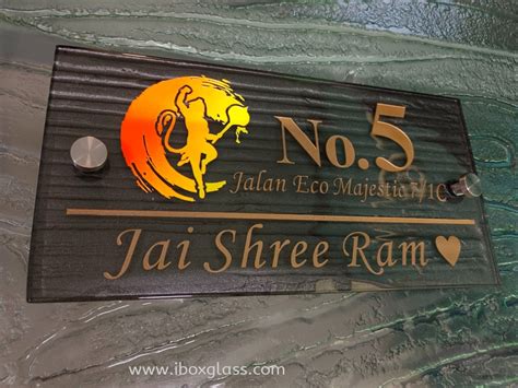 Door Plate With Hanuman Symbol Door Plate With T003 Textures Glass Door