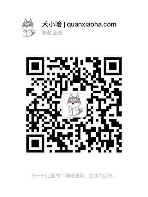 前后端分离博客 Weblog 项目实战：专栏介绍 犬小哈专栏