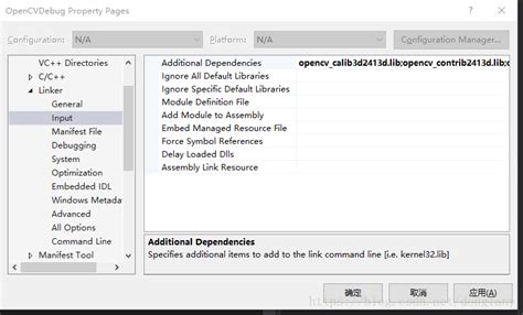 Opencv2413vs2013编译及配置ezamkaos的博客 Csdn博客opencv2编译