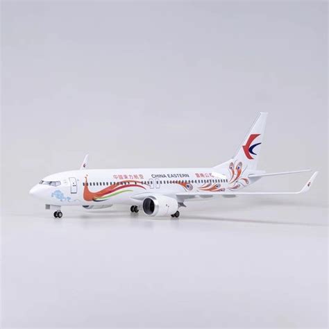 飛機模型 Cm仿真東方航空合金燈光仿真客機云南孔雀飛機模型禮品紀念品 航模客機 仿真原型機 航空模型 蝦皮購物