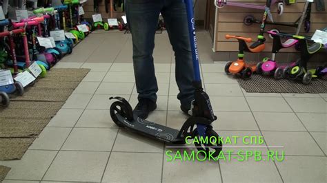 Самокат Globber My Too One K180 By Kleefer с тормозом Youtube