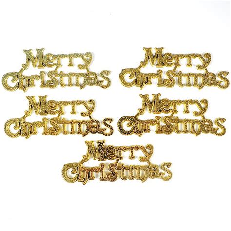 메리 크리스마스 글자 장식 대 금색 5개p305504536 신세계적 쇼핑포털 Ssgcom