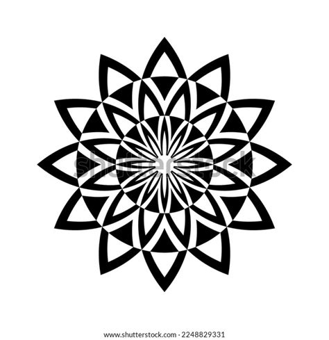 Abstract Decorative Radial Circle Pattern Round Stock Vector Royalty Free 2248829331