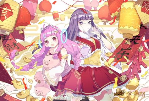 Shao Siming Qin Shi Ming Yue Drawn By Wo Jiji Danbooru