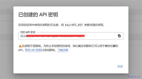 如何申请注册免费谷歌翻译api Cloud Translation 迪亚莫
