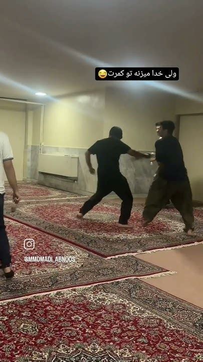 در خوابگاه پسرانه چه میگذرد😂 Funny خنده سرگرمی فان طنز Explore