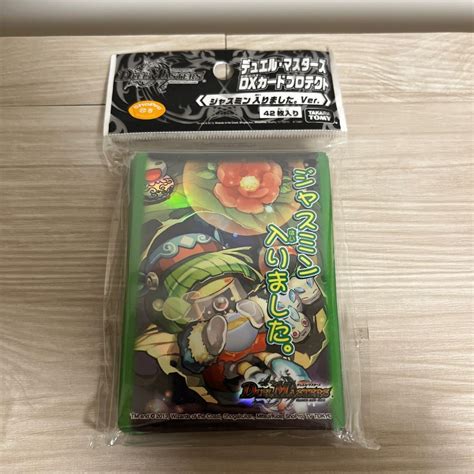Yahooオークション デュエル・マスターズ Dxカードプロテクト ジャ
