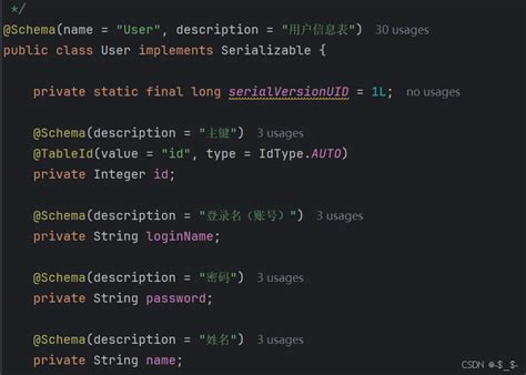 【springboot3vue3】从零到一搭建springboot3vue3前后端分离项目之后端环境搭建快速创建springboot3vue3前后端分离项目 Csdn博客