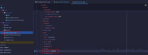 若依——spring代码生成框架 知乎
