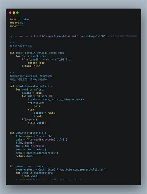 Python余弦相似度mob6454cc716fb0的技术博客51cto博客