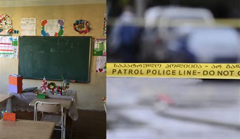 განგაში ახალციხის ერთ ერთ სკოლაში უცნობმა მამაკაცმა დაწყებითი კლასის