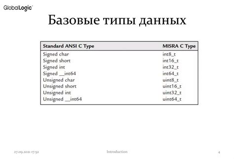 c language lect 05 introduction ppt