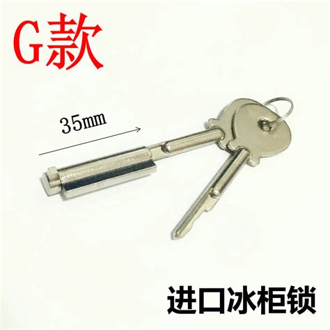 Easy Installation Refrigerator Lock Double Door Ice Cream Freezer