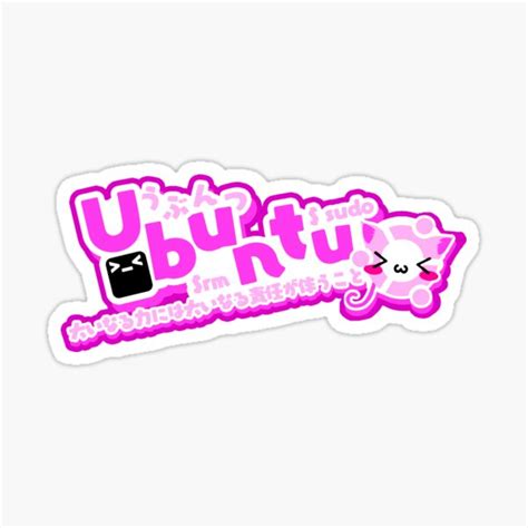 Ubuntu Linux Kawaii Japanese Style Logo ~ Technology Sticker For Sale
