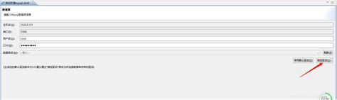 Mysql数据库数据迁移达梦数据乱码问题解决达梦管理工具导出乱码 Csdn博客 Mysql数据库数据迁移达梦数据乱码问题解决达梦管理工具导出乱码 Csdn博客