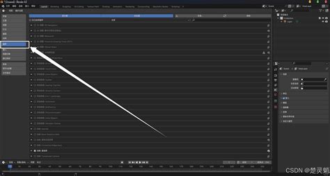 [blender]从零开始的blender导入pmx模型教程 pmx模型文件怎么打开 csdn博客