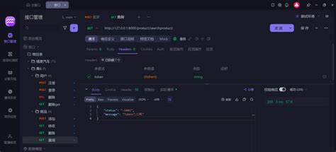 jwt token时间处理的核心逻辑陷阱：为什么utc时间是唯一解？ jwt标准验证是基于utc时间的吗 csdn博客