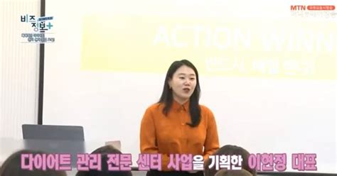 셀포랩리즈핏 I 포항다이어트 I 통증관리 I 💌 셀포랩리즈핏스토리 💌 매일 공사먼지 뒤집어쓰고 얼굴 따가워도 좋기만한😁 내 가게~💕💕 천장공사ㅡ전기ㅡ가벽세우기