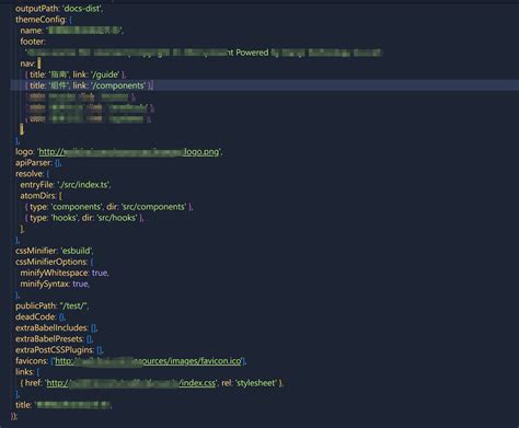文档打包部署后网页出错 · issue 1456 · umijs dumi · github