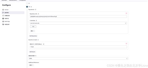 Jenkins构建 Webhook 触发器jenkins Webhook Csdn博客