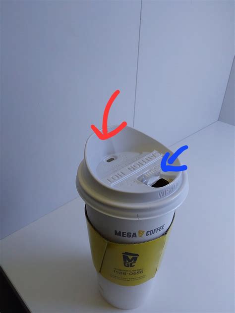 인방x 커피 테이크아웃 질문 치지직 에펨코리아