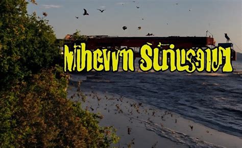 Exploring Mysk2 Dyndns Everything You Need To Know Baddiehub