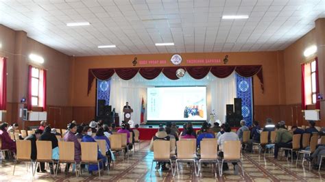 Сүхбаатар аймгийн Халзан сумын ИТХ