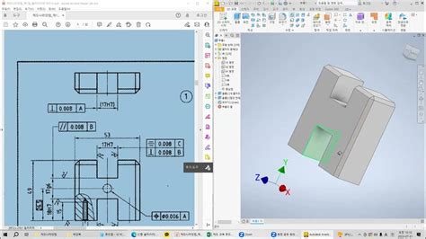 C형 슬라이더 1번 부품 모델링 전산응용기계제도 기능사 실기 Youtube