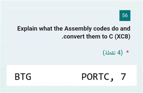 solved explain what the assembly codes do nvert them