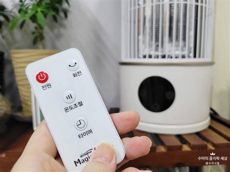 전기스토브 전기료 부담 없는 가정용난방기 추천 네이버 블로그